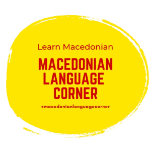 Macedonian Language Corner – Learn Macedonian
