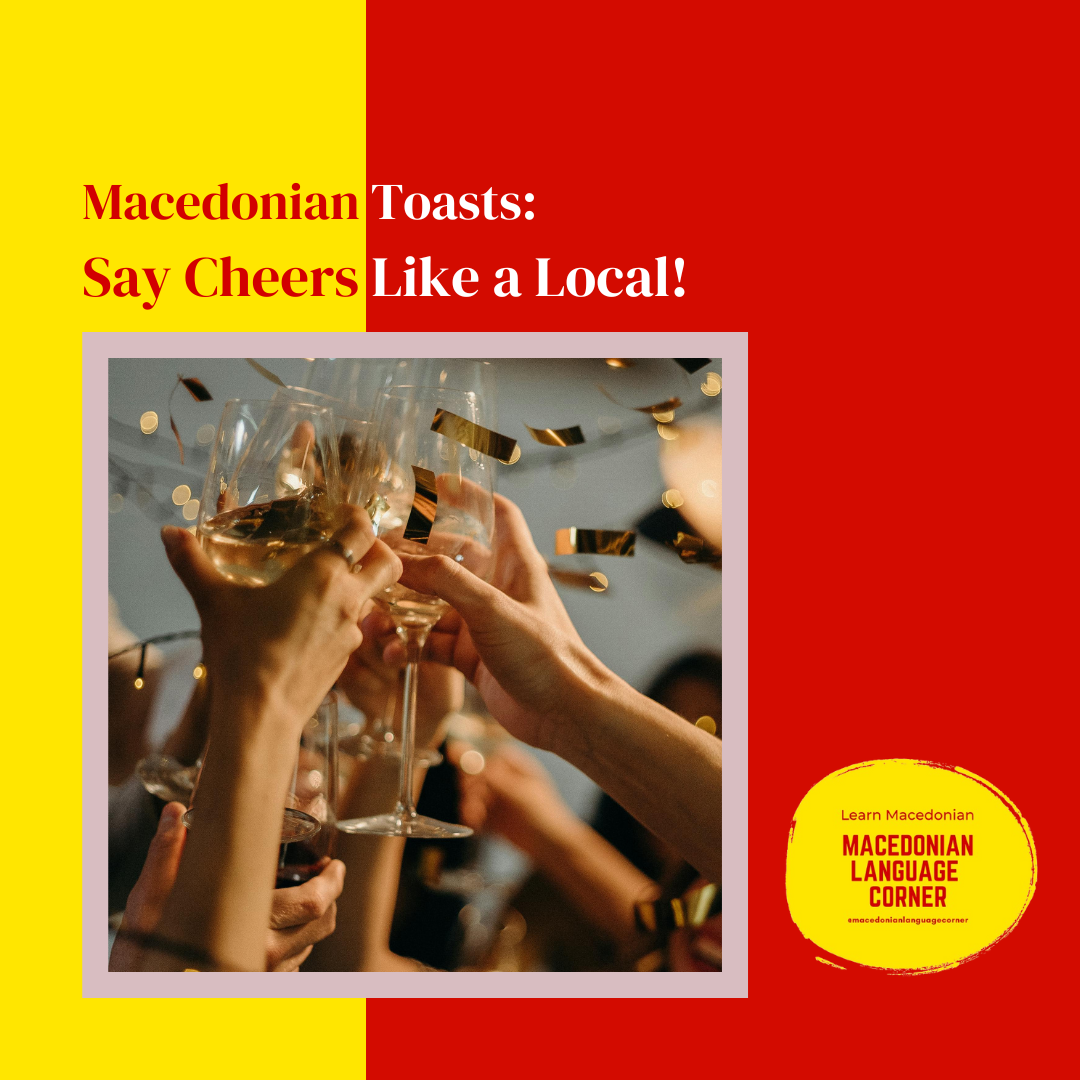 Macedonian Language & Culture Blog – Macedonian Language Corner