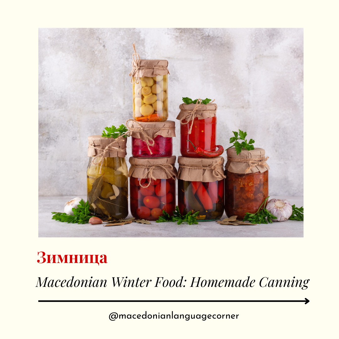 Macedonian Language & Culture Blog – Macedonian Language Corner